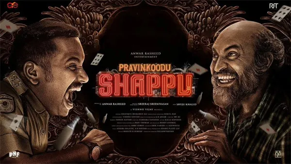 Pravinkoodu Shappu to Stream on Sony LIV: OTT Release Date and Details ...